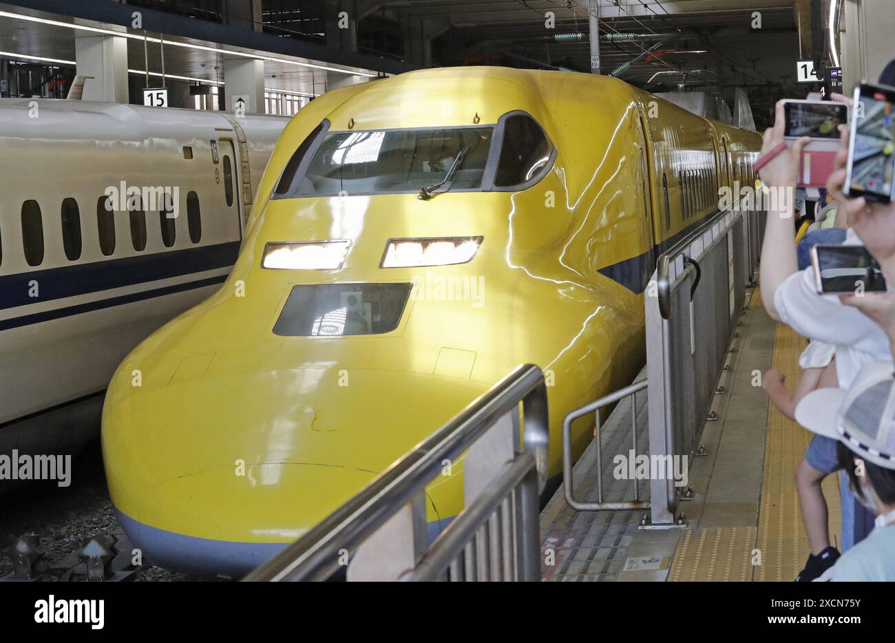 Photo taken on June 18, 2024, shows a special shinkansen bullet train ...