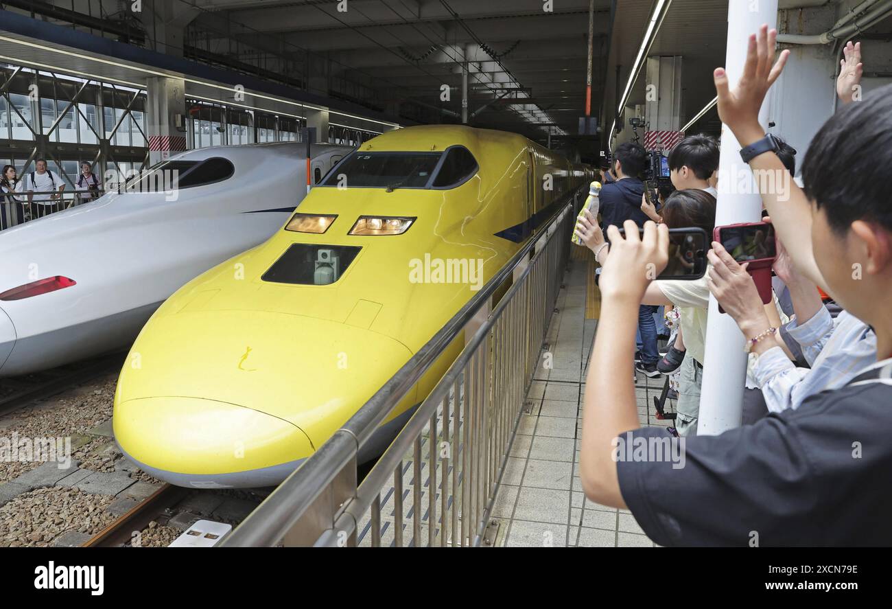 Photo taken on June 18, 2024, shows a special shinkansen bullet train ...