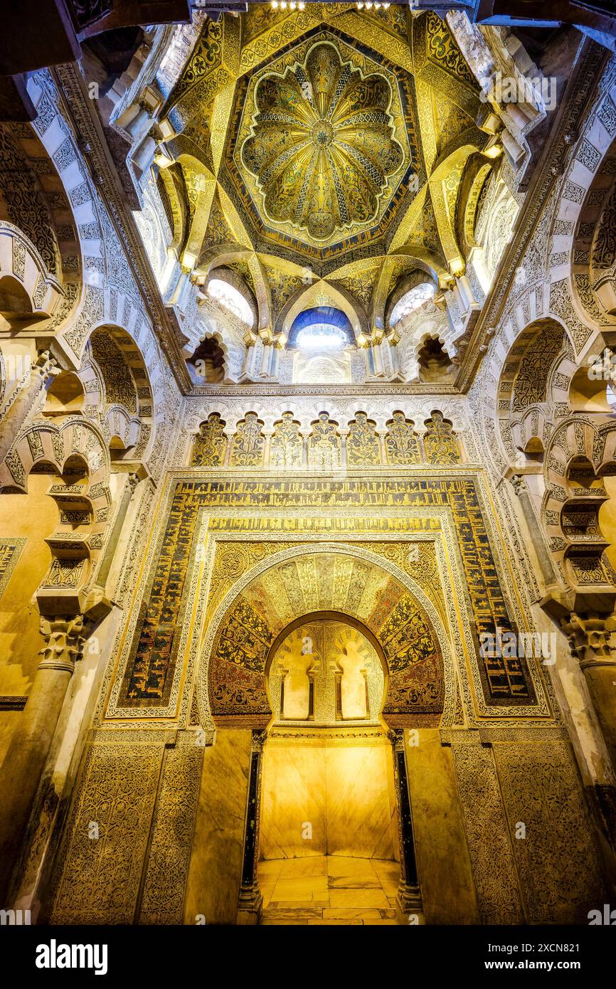 Mihrab, Gate and dome of the maqsura, built during the extension of the ...