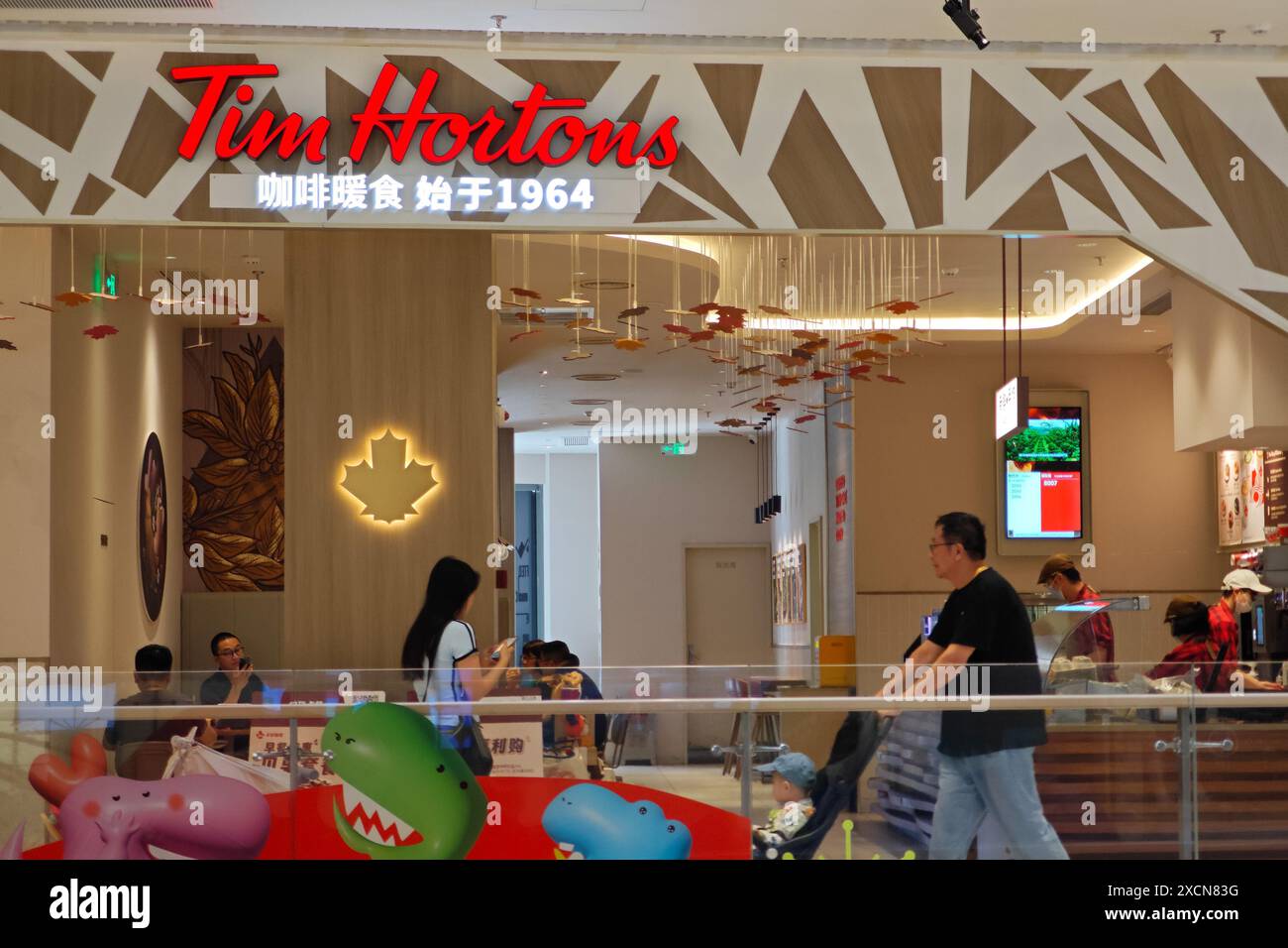 SHANGHAI, CHINA - JUNE 18, 2024 - A Tim Hortons store is seen in ...