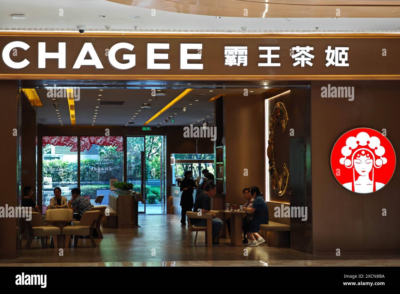 SHANGHAI, CHINA - JUNE 18, 2024 - A CHAGEE store is seen in Shanghai ...