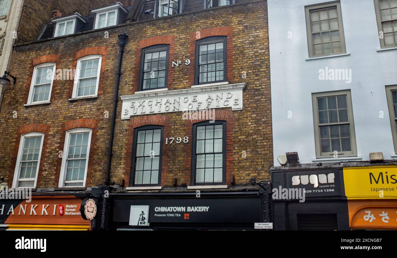 London exchange china hi-res stock photography and images - Alamy