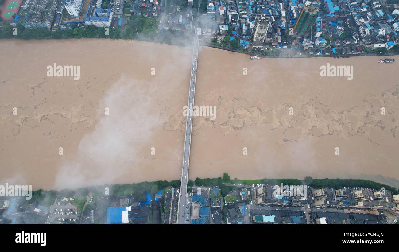 RONGAN, CHINA - JUNE 18, 2024 - Floodwaters pass through the Rongan ...