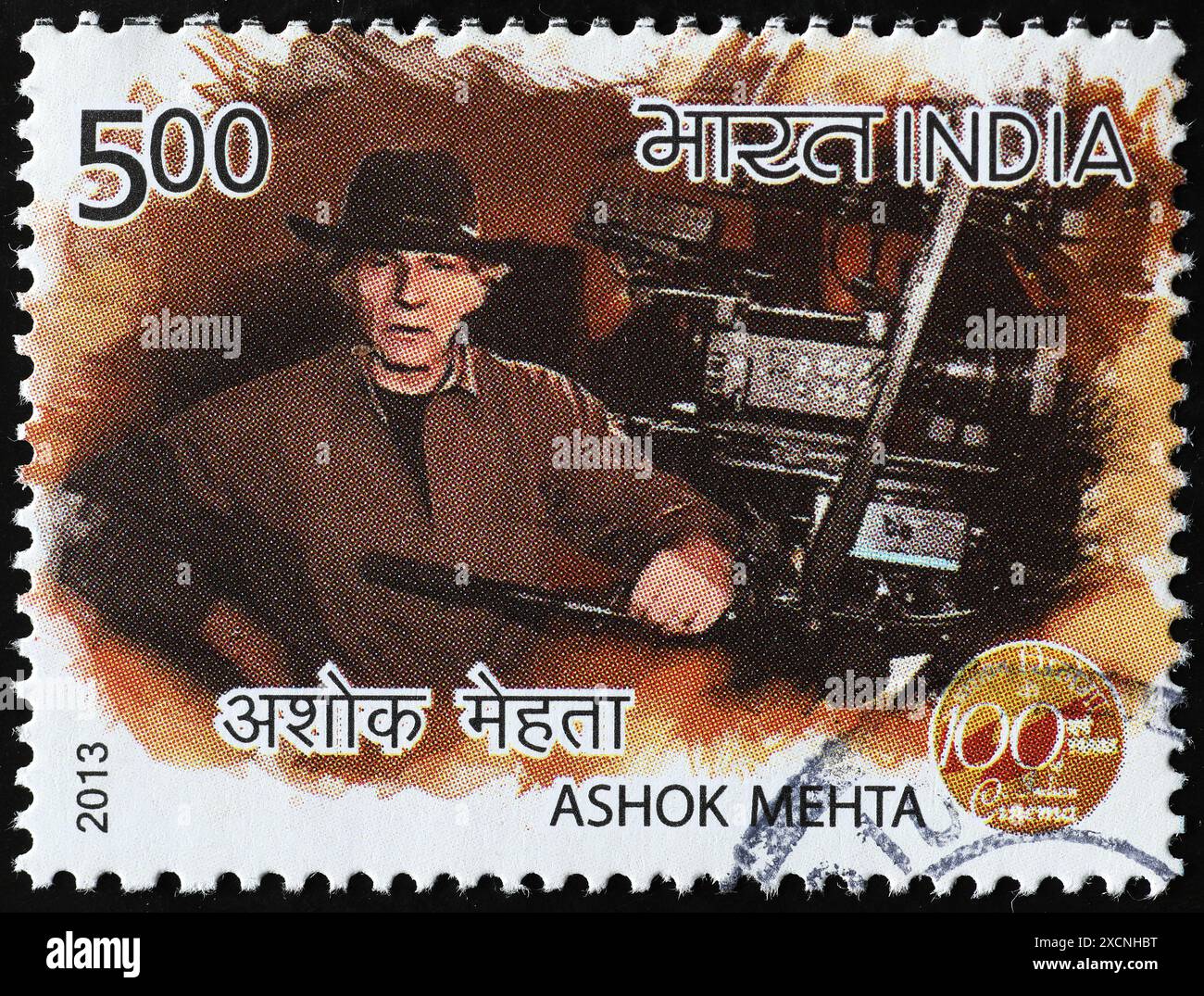 Ashok mehta hi-res stock photography and images - Alamy