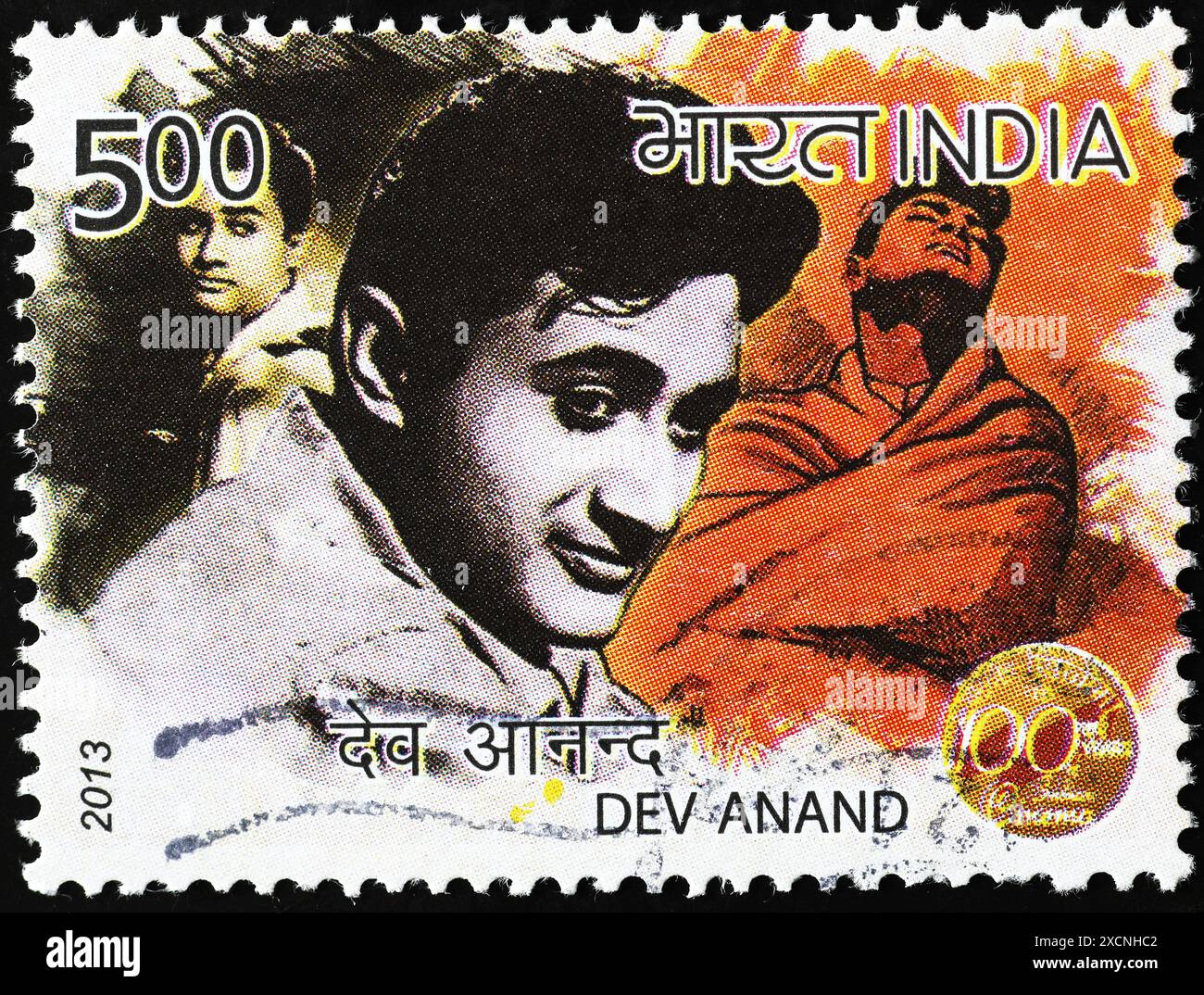 Bollywood personality Dev Anand on indian postage stamp Stock Photo - Alamy