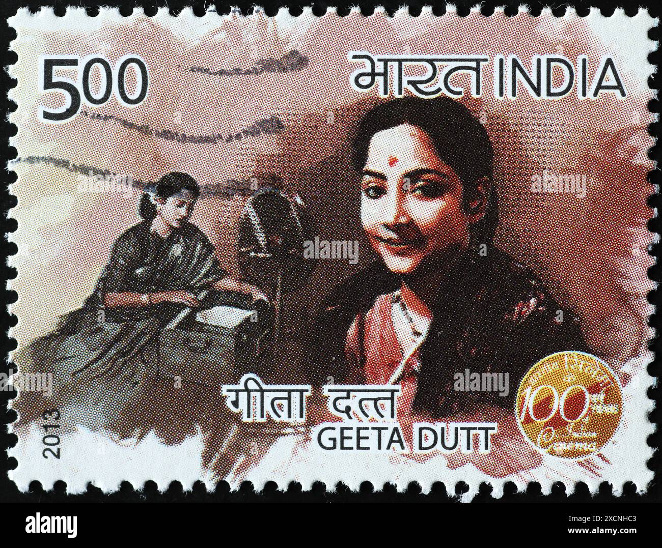 Bollywood personality Geeta Dutt on indian postage stamp Stock Photo - Alamy