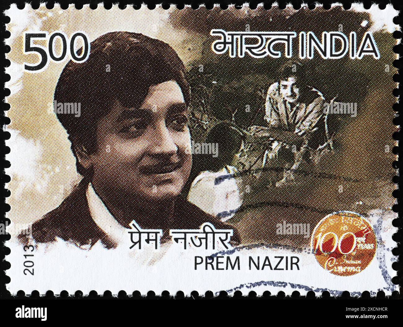 Bollywood personality Prem Nazir on indian postage stamp Stock Photo ...