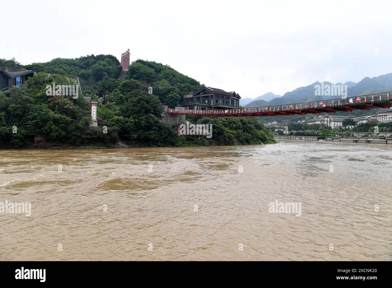 RENHUAI, CHINA - JUNE 18, 2024 - Water level rises in Maotai Township ...