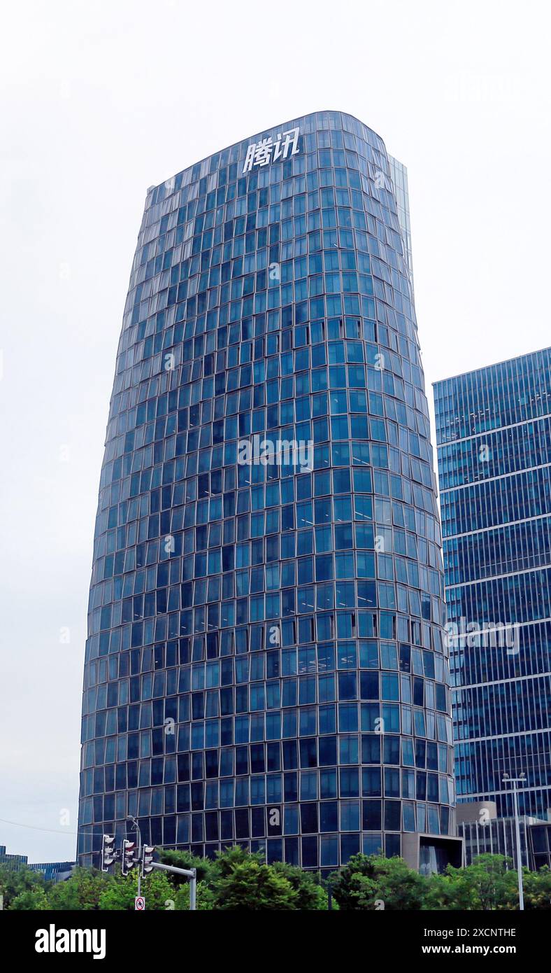 SHANGHAI, CHINA - JUNE 10, 2024 - The Tencent headquarters building in ...