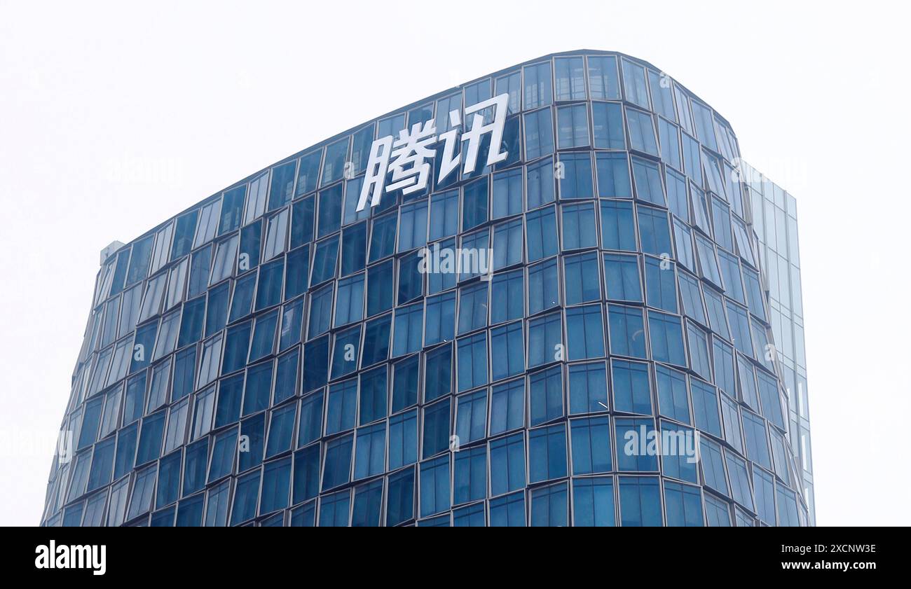 SHANGHAI, CHINA - JUNE 10, 2024 - The Tencent headquarters building in ...