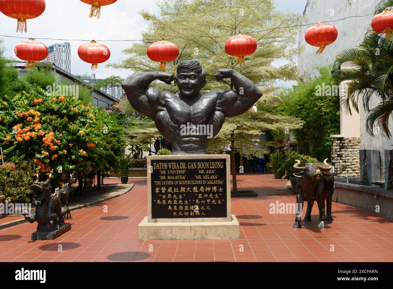 Jalan Hang Jebat (Jonker Street), Malacca City, Malaysia - February ...
