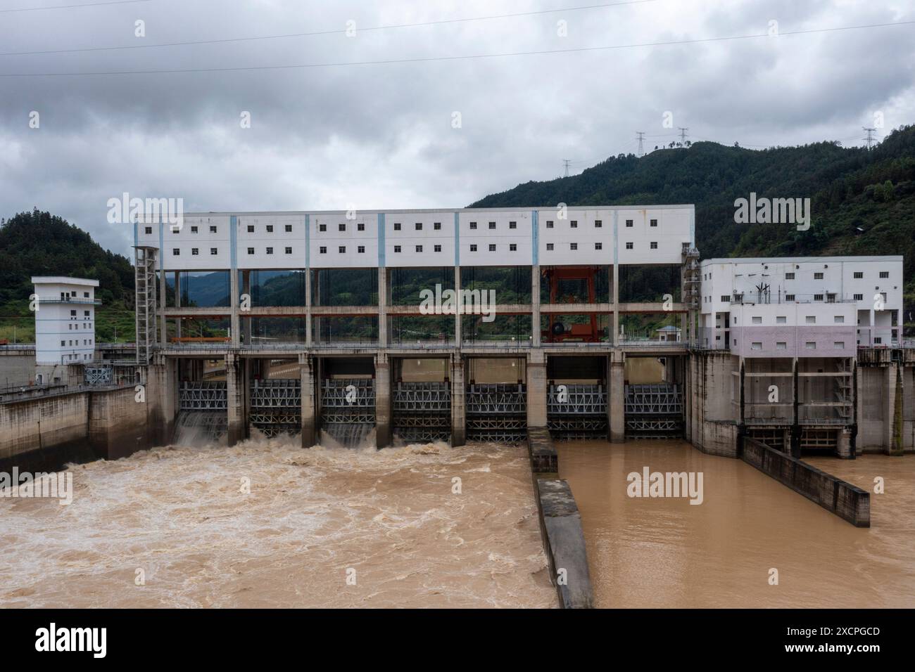 CONGJIANG, CHINA - JUNE 18, 2024 - Aerial photo shows the dam of ...