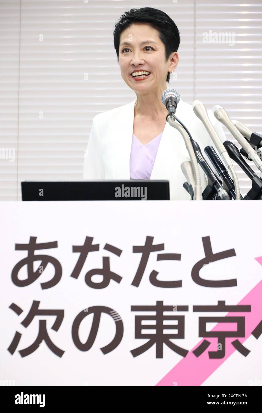 June 18, 2024, Tokyo, Japan - Tokyo gubernatorial election candidate ...