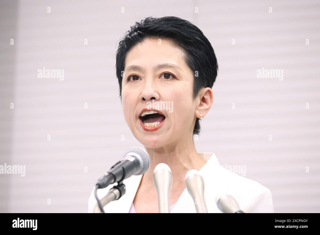 June 18, 2024, Tokyo, Japan - Tokyo gubernatorial election candidate ...