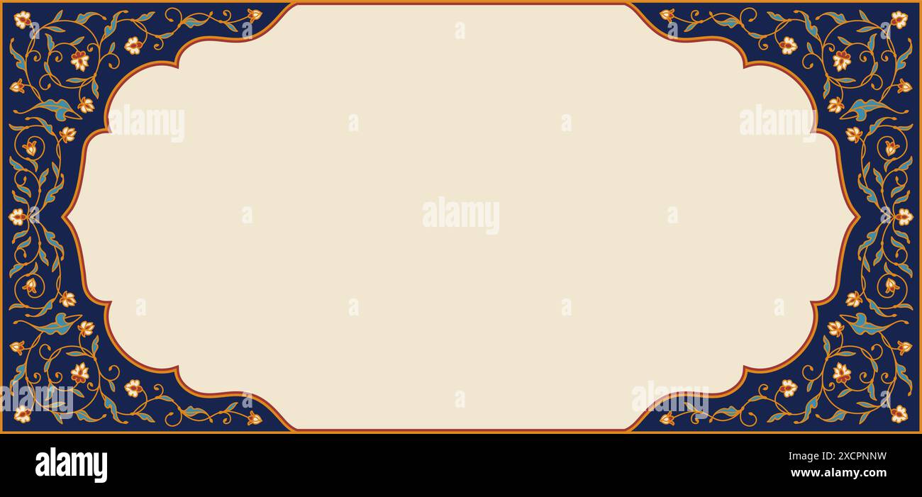 Oriental floral muslim frame arabian mosque ornament motif. Arab ...