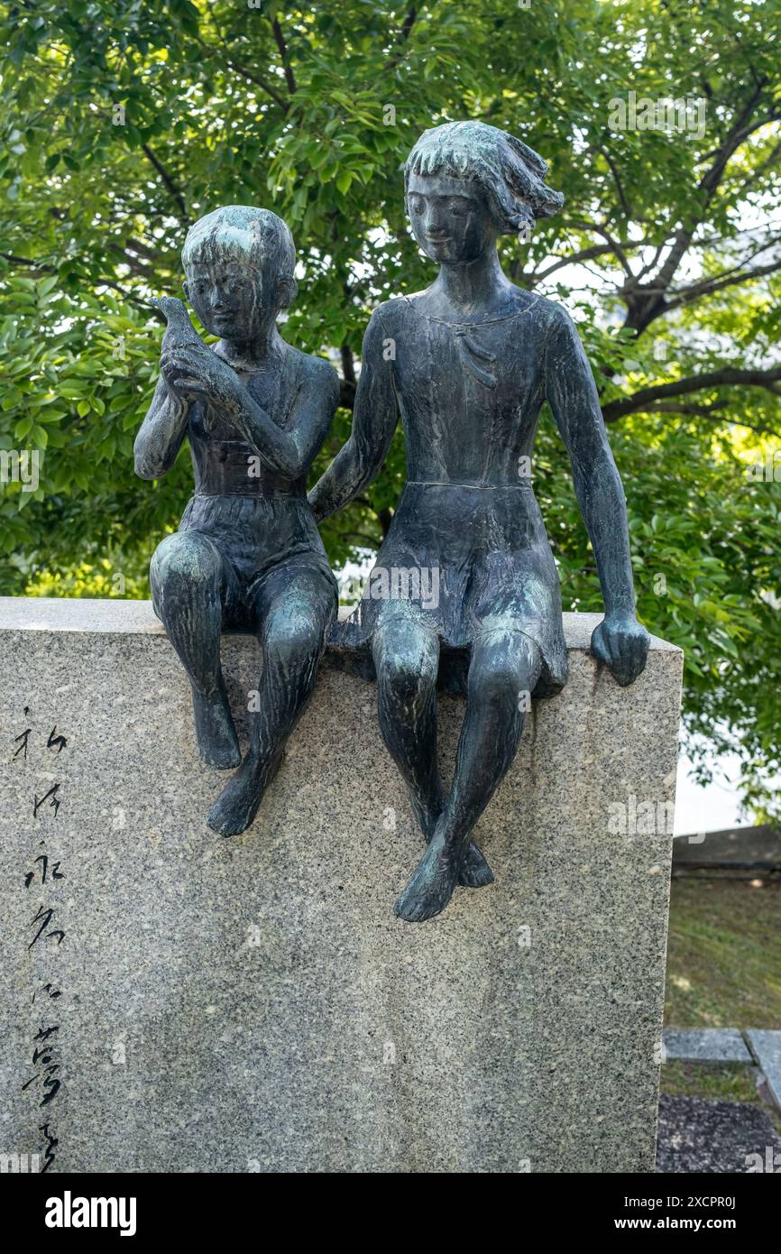 Red Bird Monument Hiroshima Japan Stock Photo - Alamy
