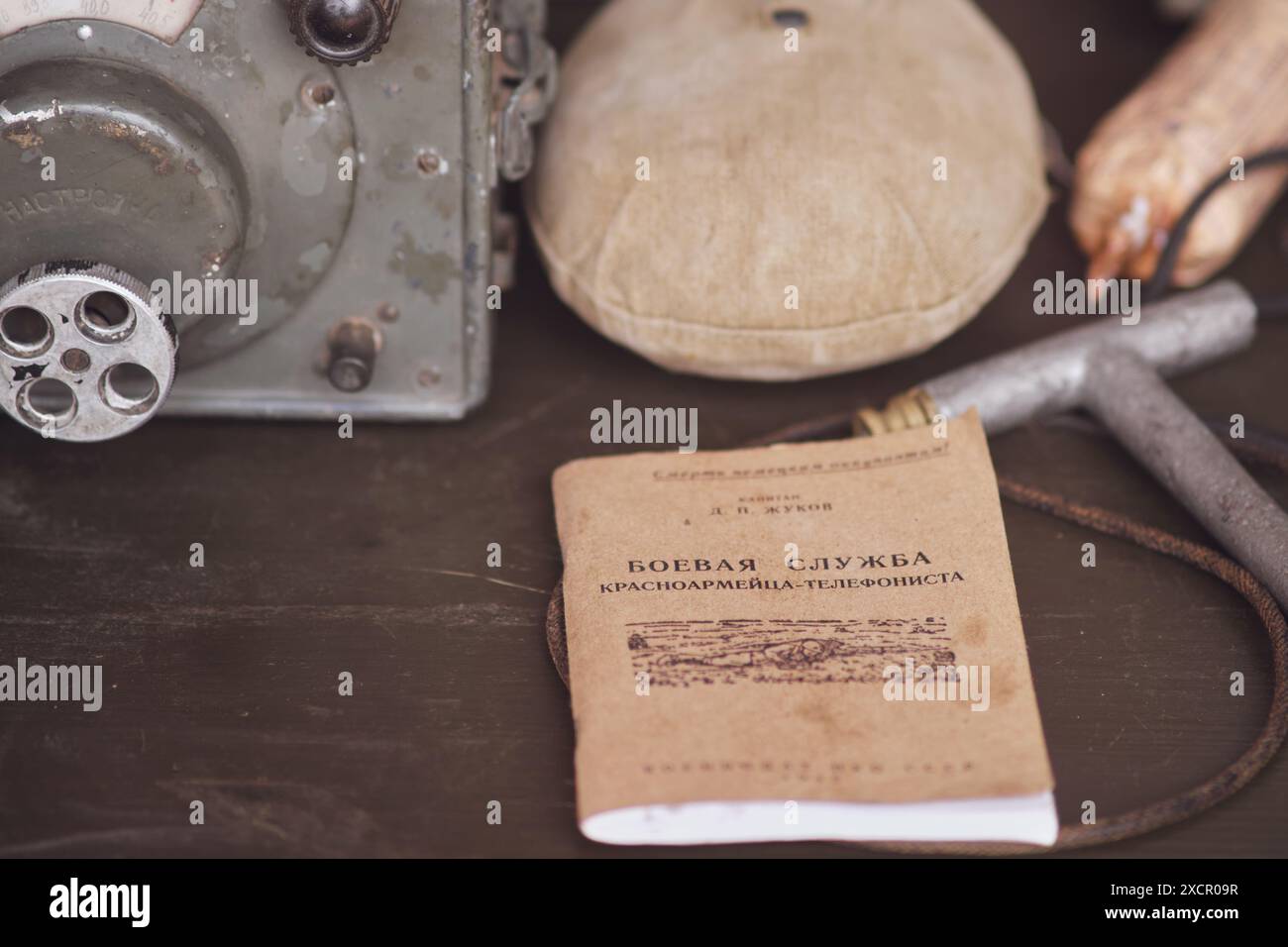 A book by a Red Army telephone operator of the USSR during the Second ...