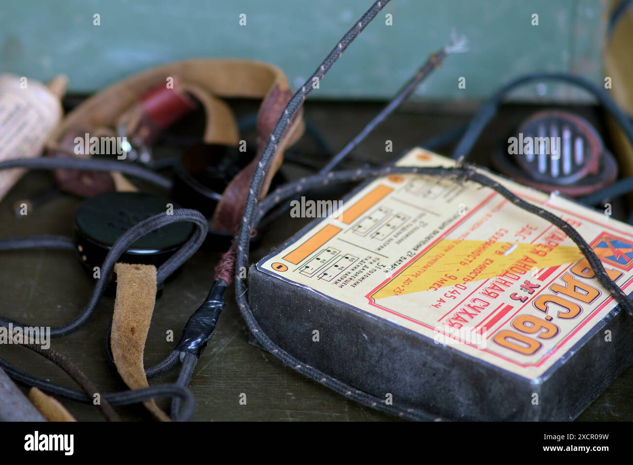 Anode battery BAS-60 for a military radio of the USSR during the Second ...