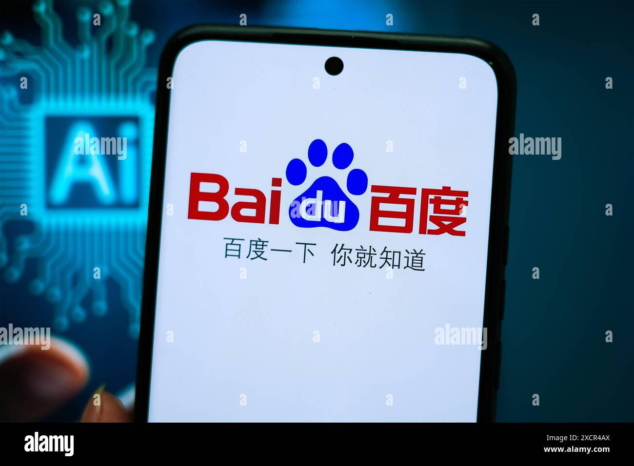 BEIJING, CHINA - JUNE 17, 2024 - Illustration Baidu App launches AI ...