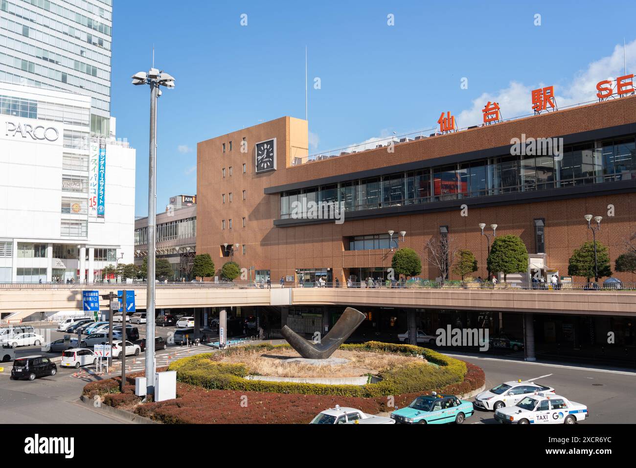 Japan shinkansen 2024 hi-res stock photography and images - Alamy