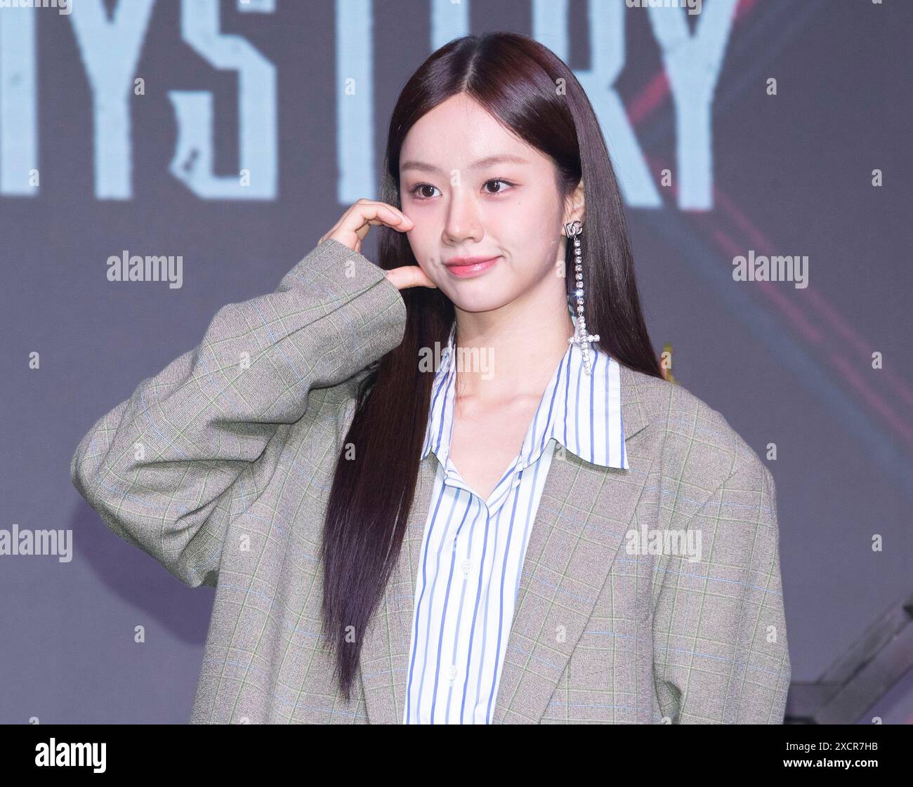 Seoul, South Korea. 18th June, 2024. South Korean actress and singer ...