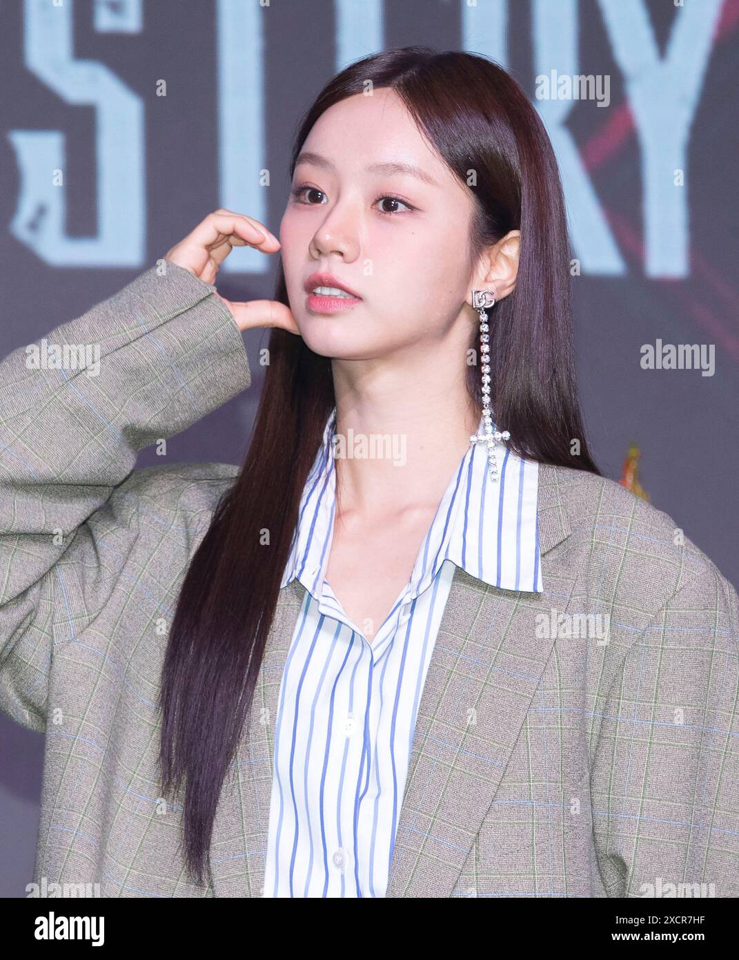 Seoul, South Korea. 18th June, 2024. South Korean actress and singer ...