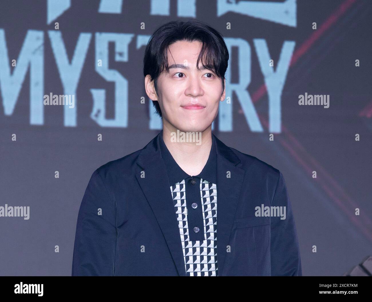 18 June 2024 – Seoul, South Korea: South Korean actor John Park ...