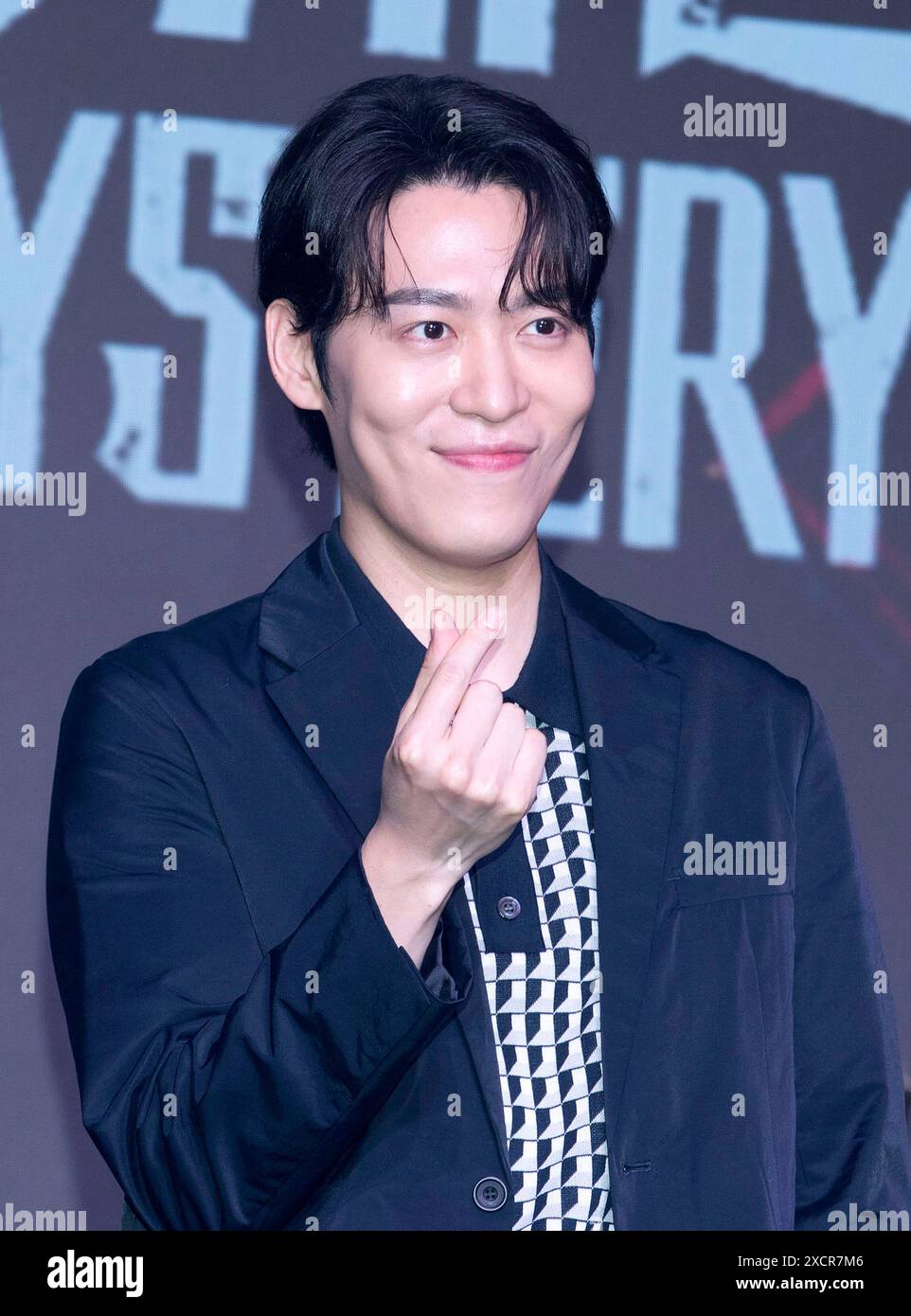 18 June 2024 – Seoul, South Korea: South Korean actor John Park ...