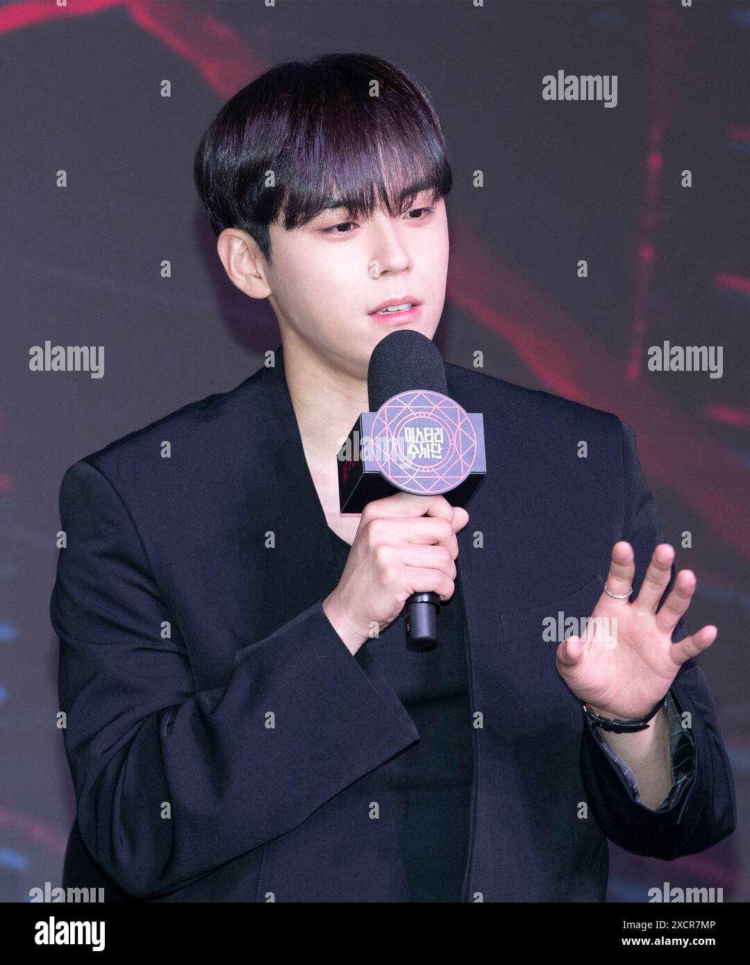 18 June 2024 – Seoul, South Korea: South Korean actor Kim Do-hoon ...