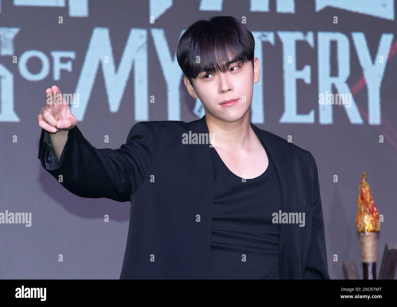 18 June 2024 – Seoul, South Korea: South Korean actor Kim Do-hoon ...