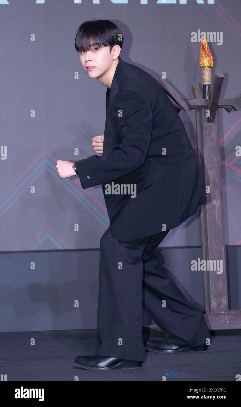 18 June 2024 – Seoul, South Korea: South Korean actor Kim Do-hoon ...