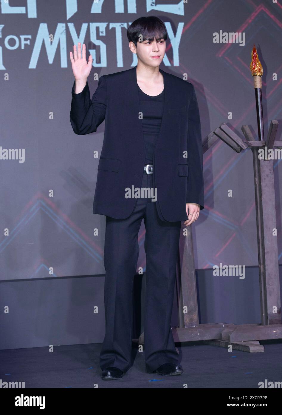 18 June 2024 – Seoul, South Korea: South Korean actor Kim Do-hoon ...
