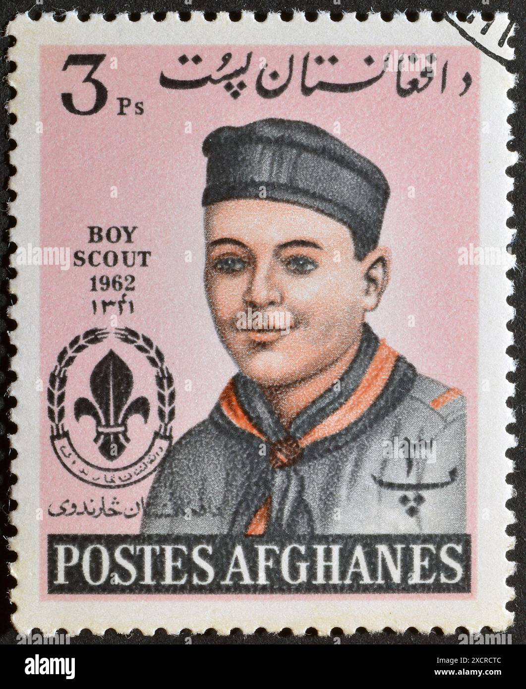 Postage stamp printed by Afghanistan, that shows Boy Scout, circa 1962 ...