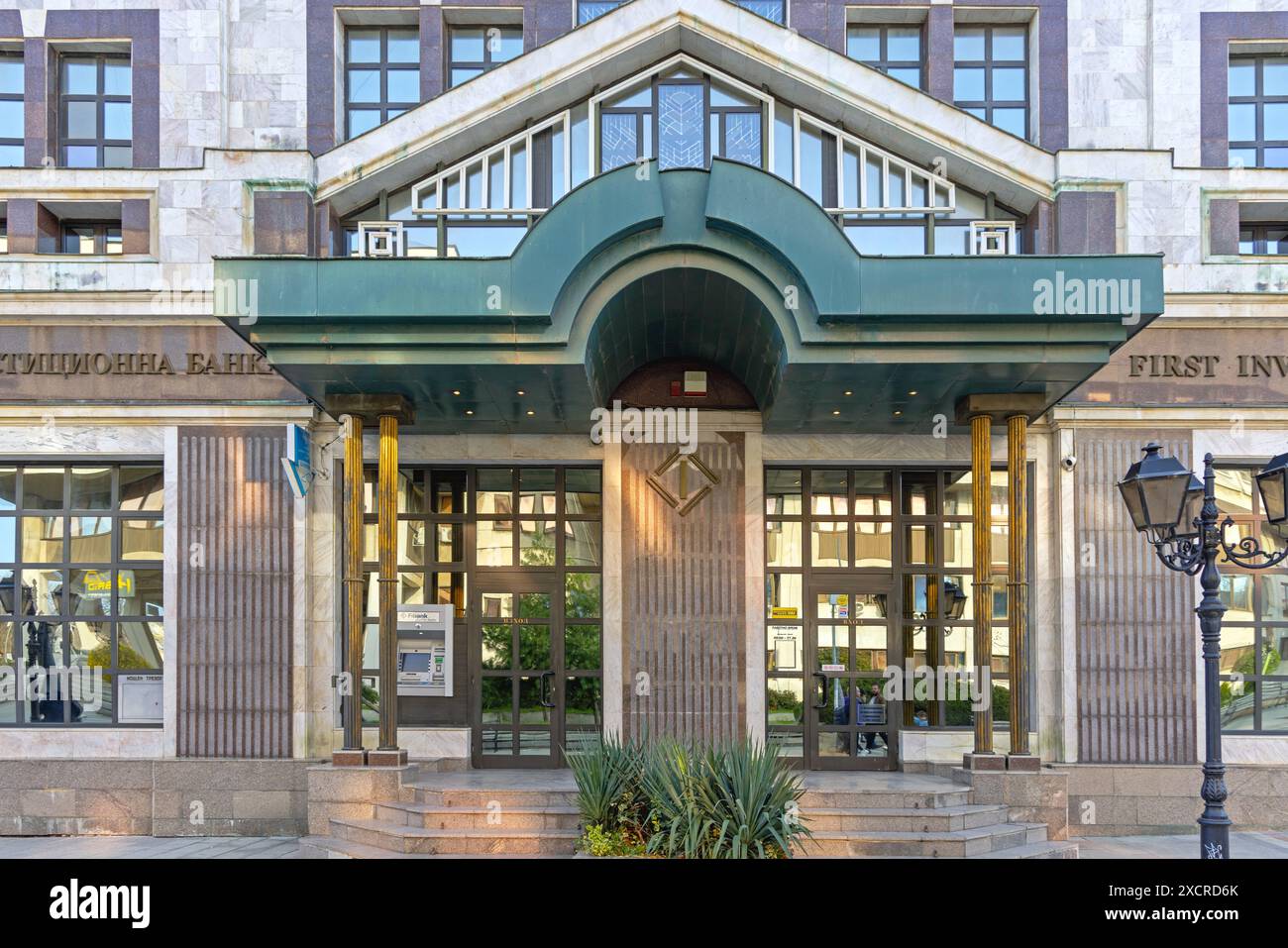 Vidin, Bulgaria - March 16, 2024: Entrance to Fibank First Investment ...