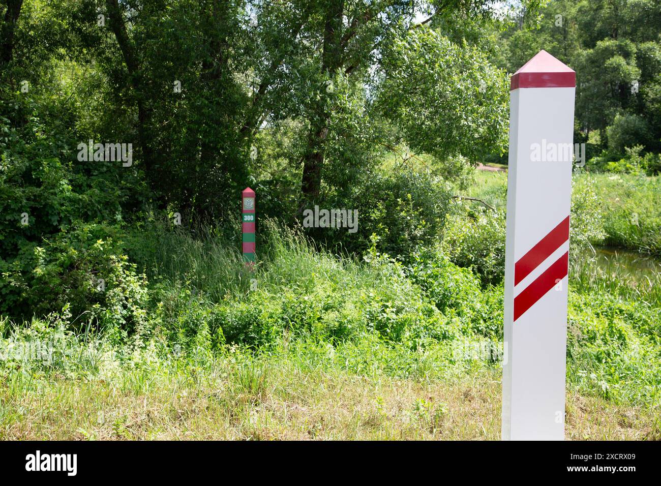 Karsava, Latvia. 18th June, 2024. Border posts on the Latvian (r) and ...