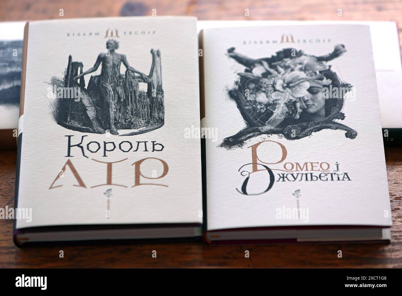 Non Exclusive: IVANO-FRANKIVSK, UKRAINE - JUNE 17, 2024 - The copies of ...