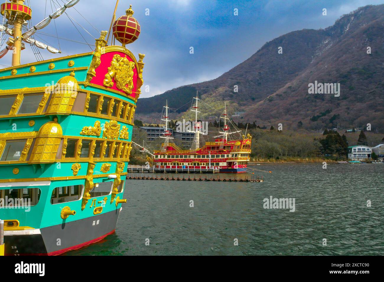 Sightseeing Ships on Lake Ashi, Japan Stock Photo - Alamy