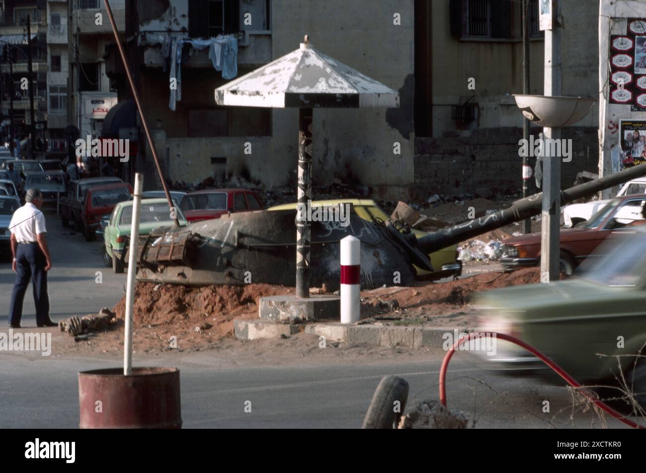 Lebanon War 1982 Beirut / Lebanonwar 82 - Two yars later 1984 - Turret ...