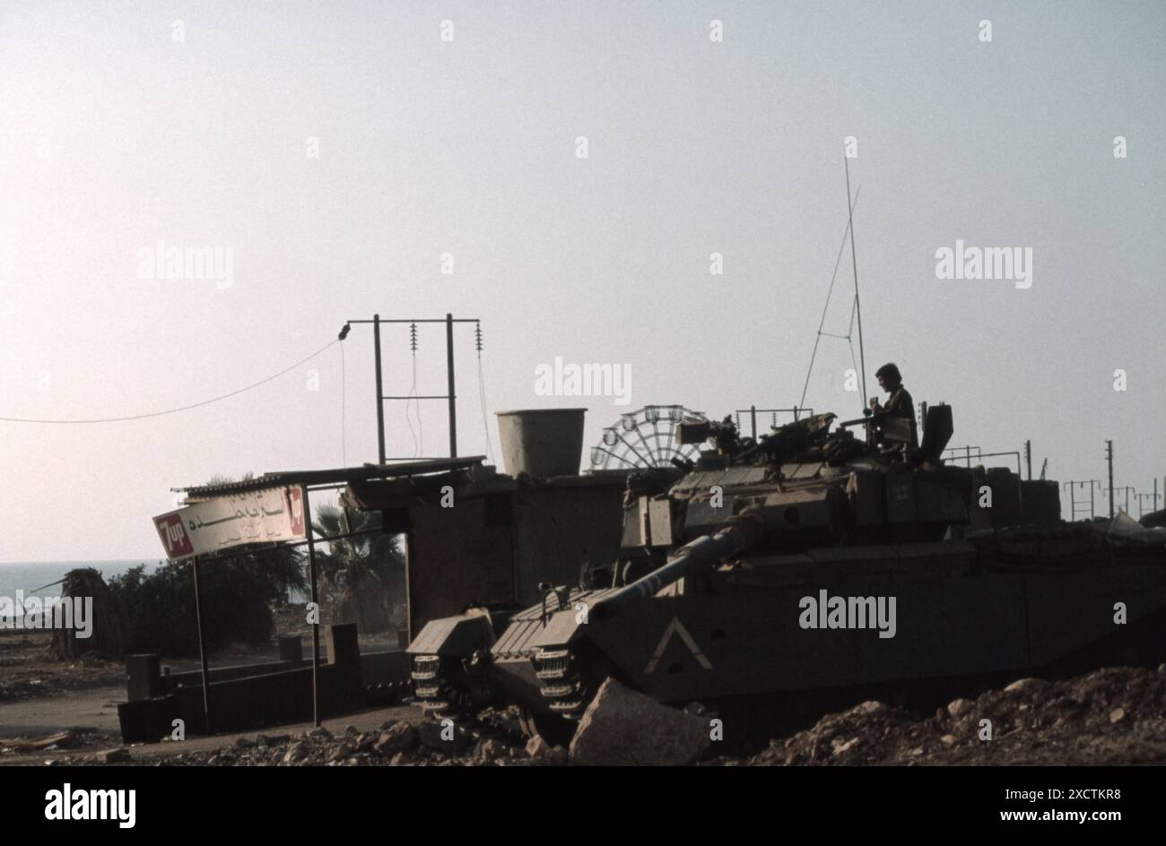 Idf schot kal gimel hi-res stock photography and images - Alamy