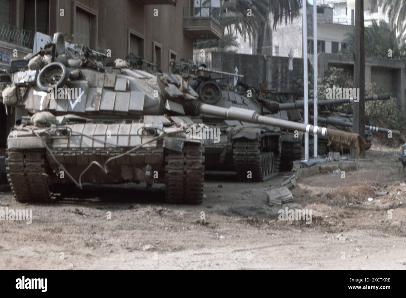 Lebanon War 1982 Beirut / Lebanonwar 82 - IDF Israel Defence Forces ...