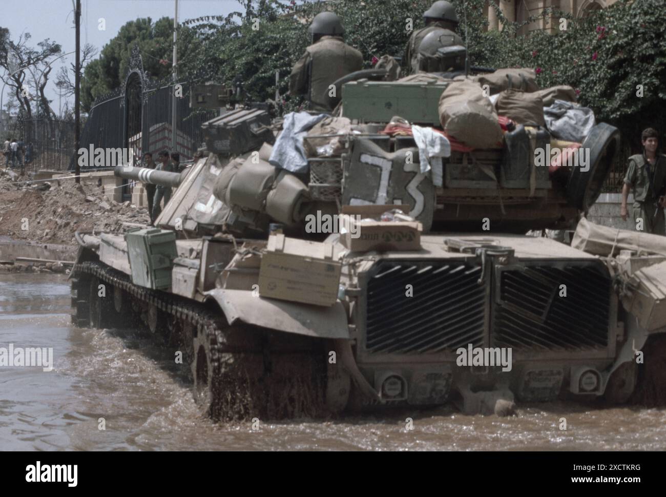 Lebanon War 1982 Beirut / Lebanonwar 82 - IDF Israel Defence Forces ...