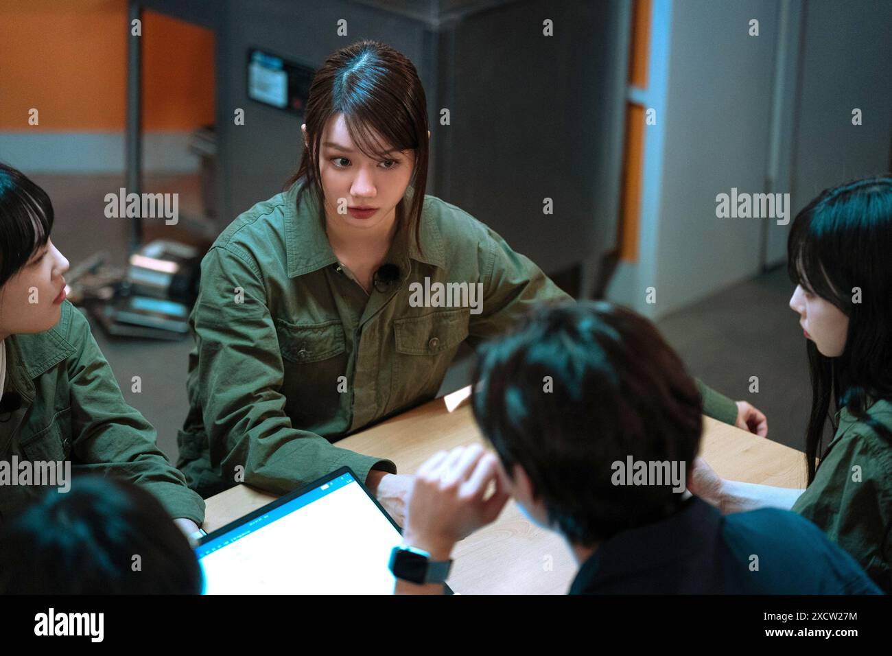 AGENTS OF MYSTERY, (aka MISEUTEORI SUSADAN), LEE Hye-ri, (Season 1, aired June 18, 2024). photo ...