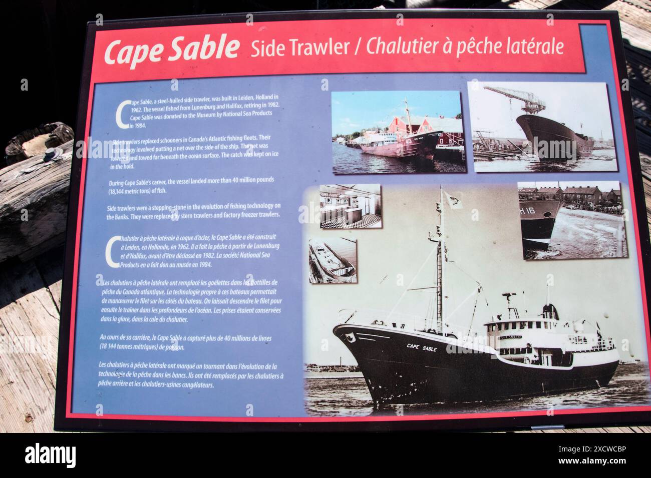 Side trawler hi-res stock photography and images - Alamy