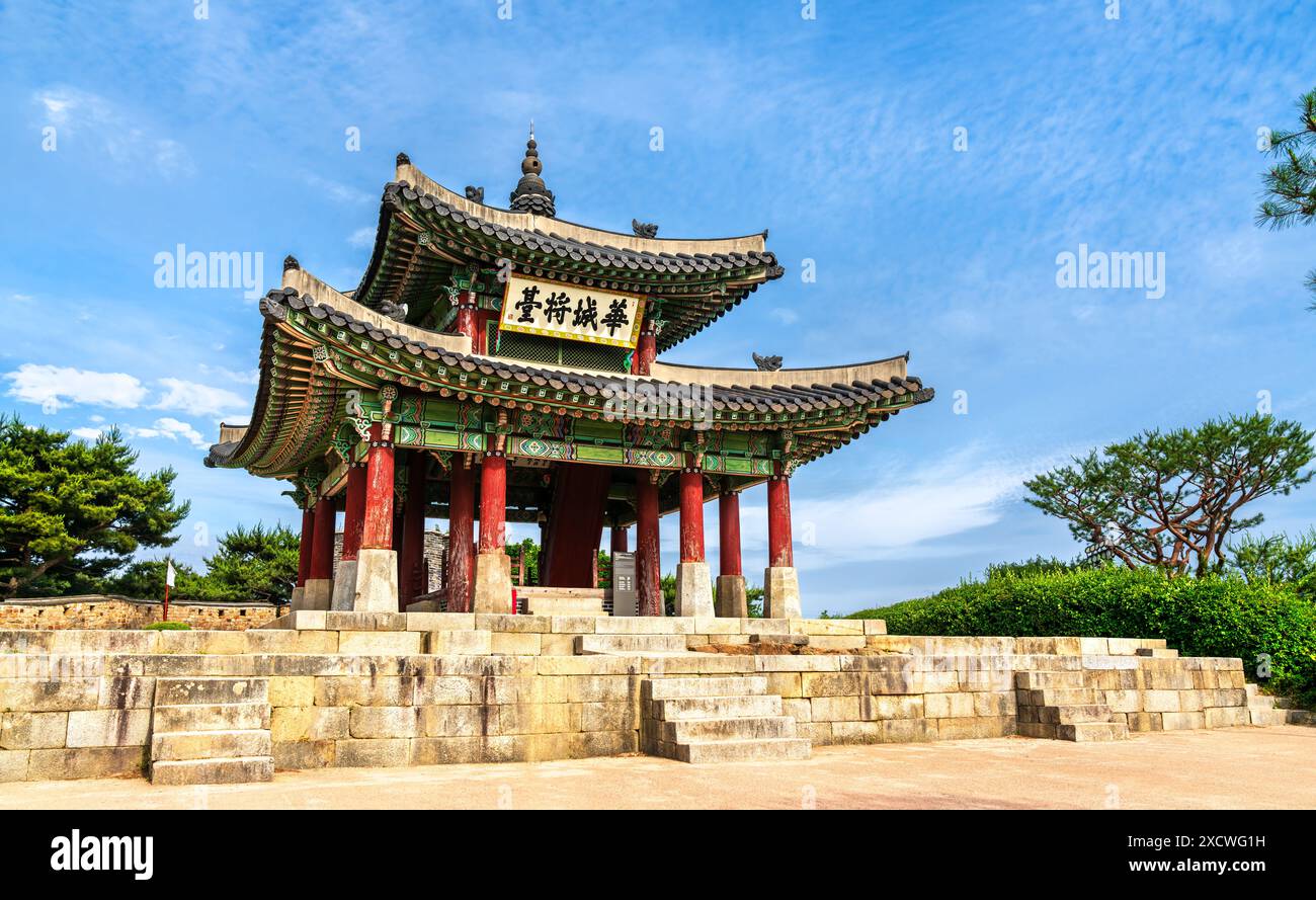 Seojangdae, Western Command Post at Hwaseong Fortress in Suwon, South ...