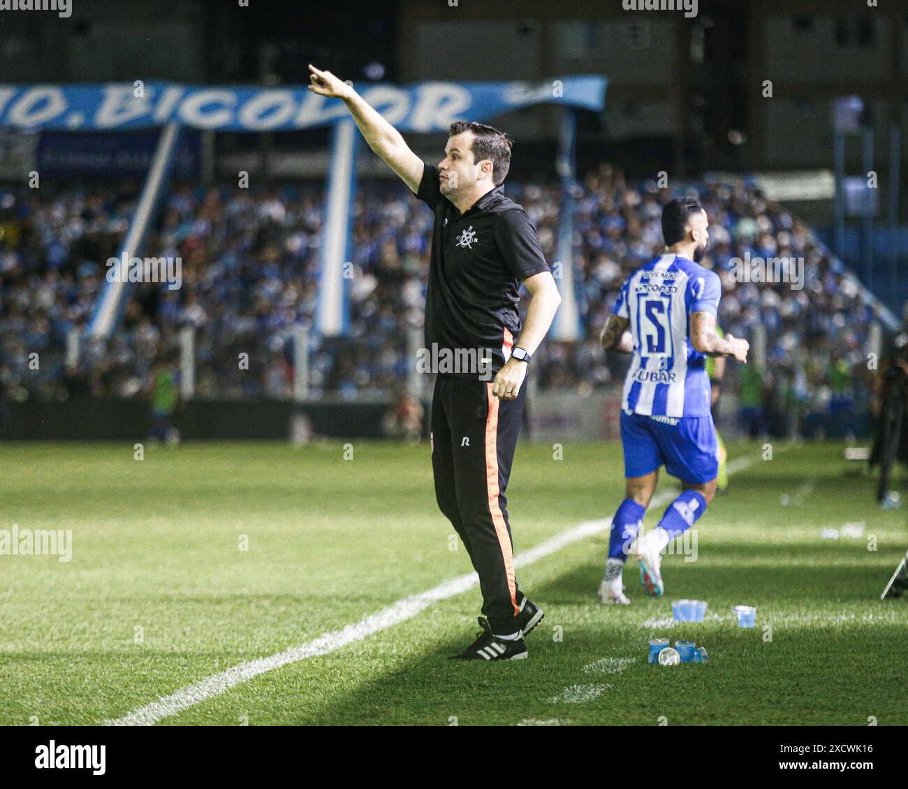 Belem, Brazil. 18th June, 2024. PA - BELEM - 06/18/2024 - BRASILEIRO B ...