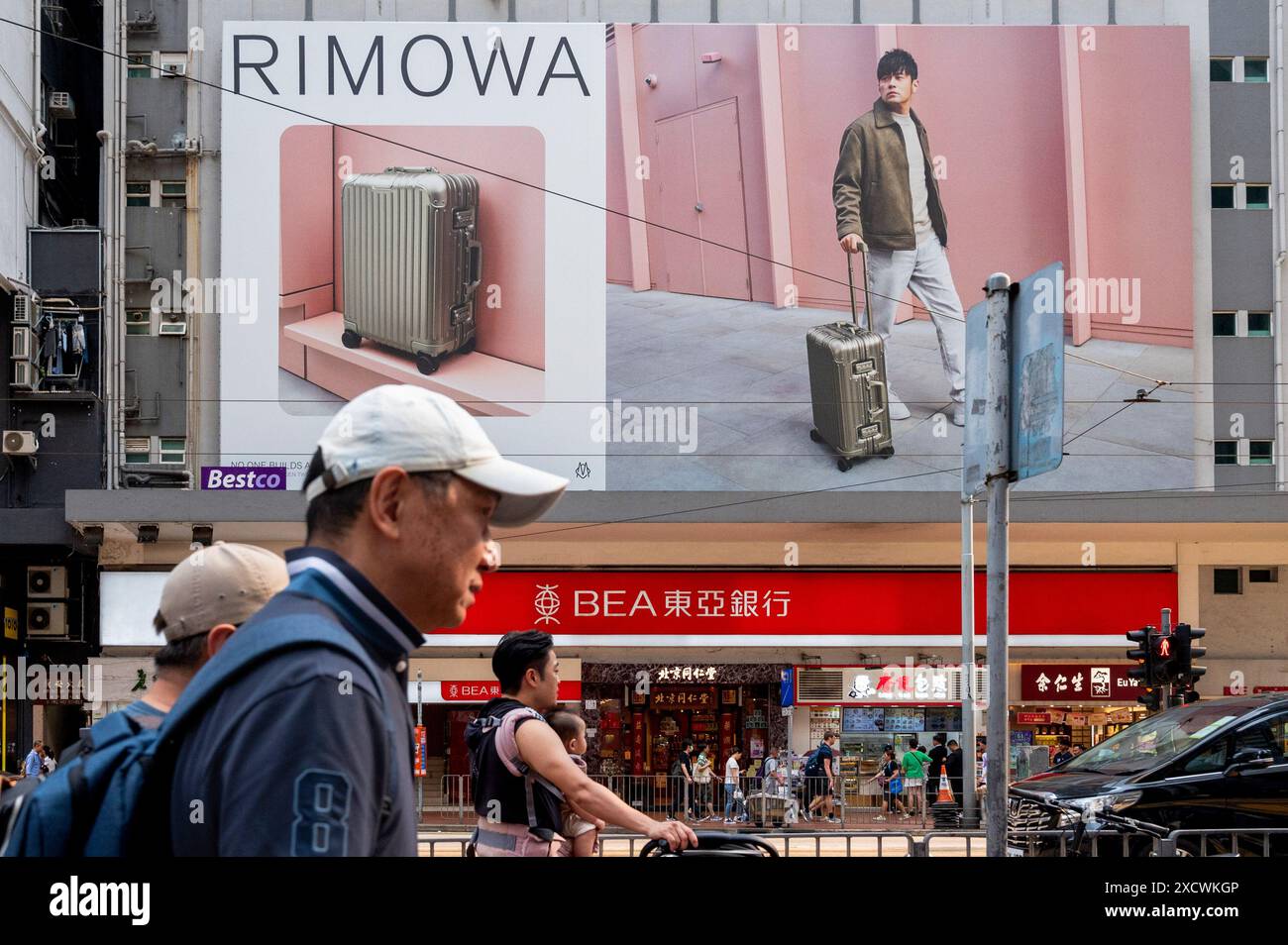 Rimowa hong kong hi-res stock photography and images - Alamy