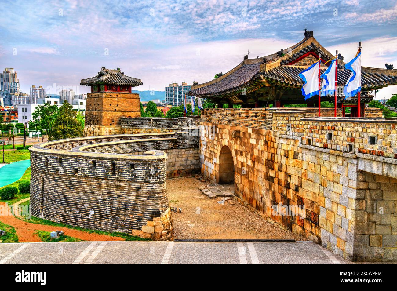 Hwaseomun Gate of Hwaseong Fortress in Suwon, UNESCO world heritage in ...