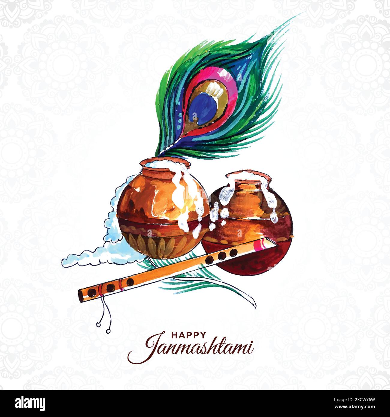 Peacock feather for shree krishna janmashtami card design Stock Vector ...