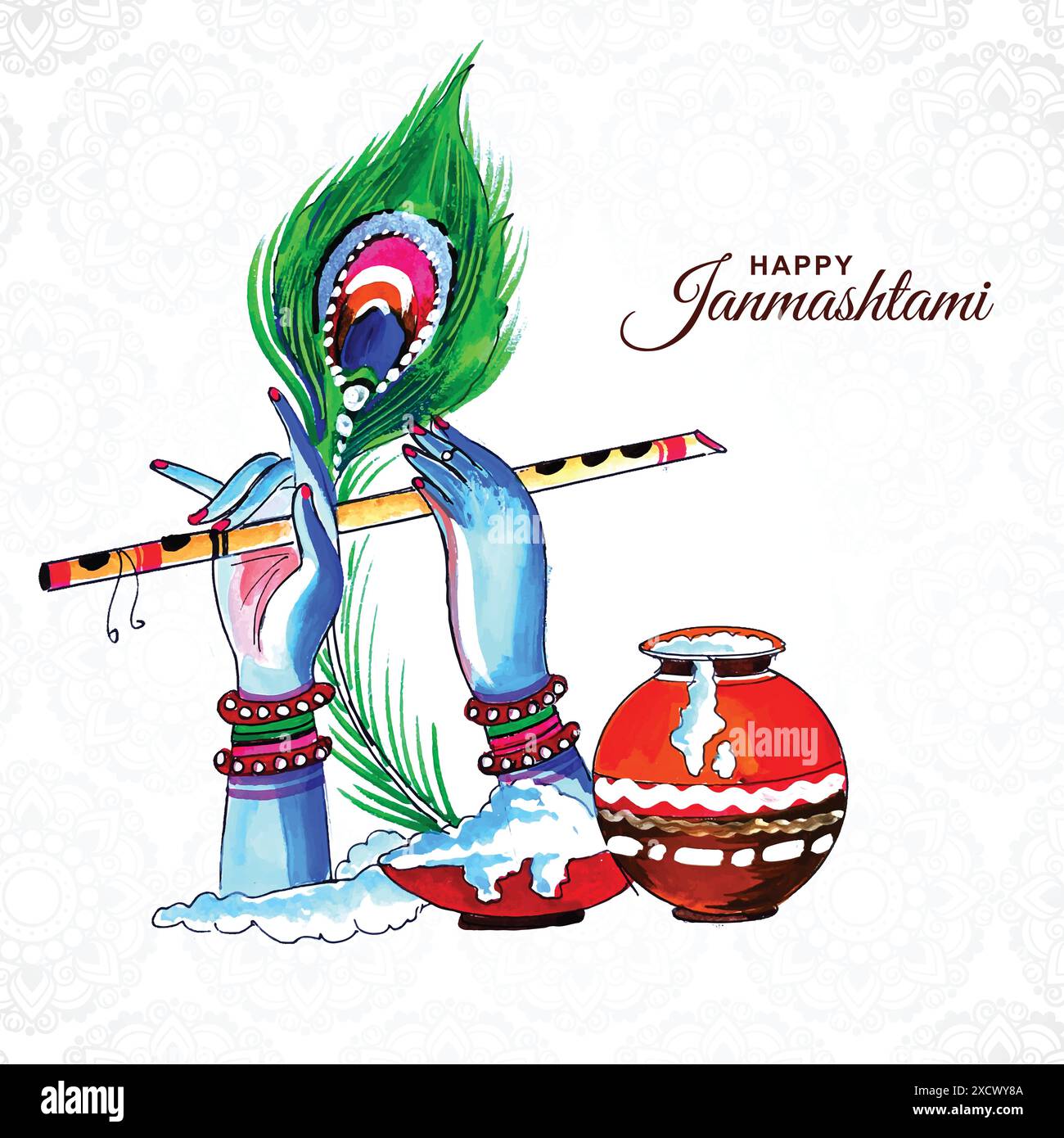 Peacock feather for shree krishna janmashtami card design Stock Vector ...