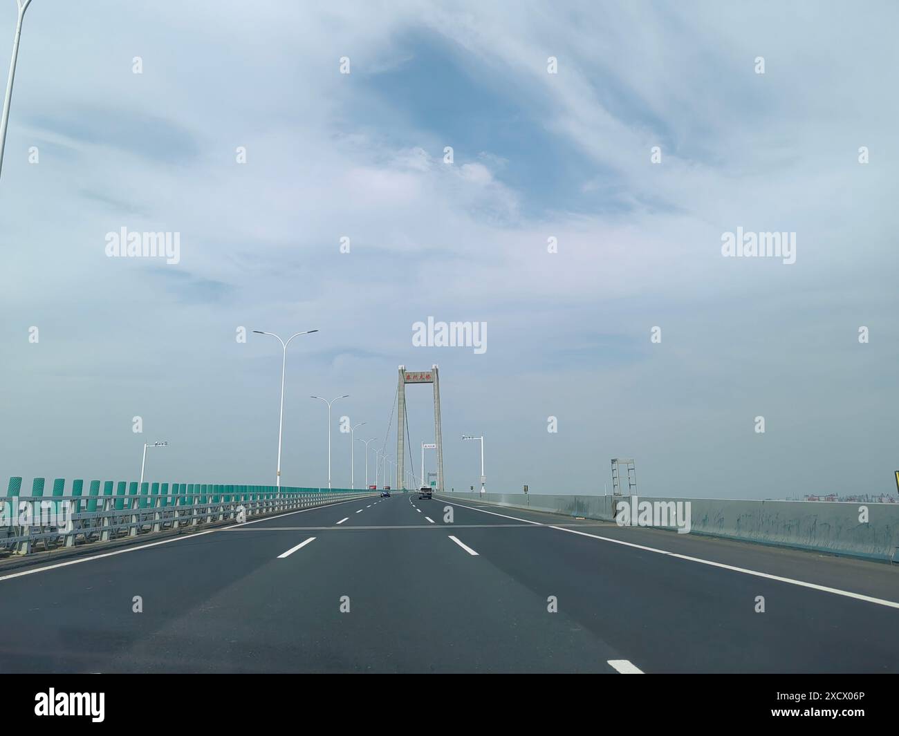 TAIZHOU, CHINA - JUNE 18, 2024 - Photo taken on June 18, 2024 shows the ...